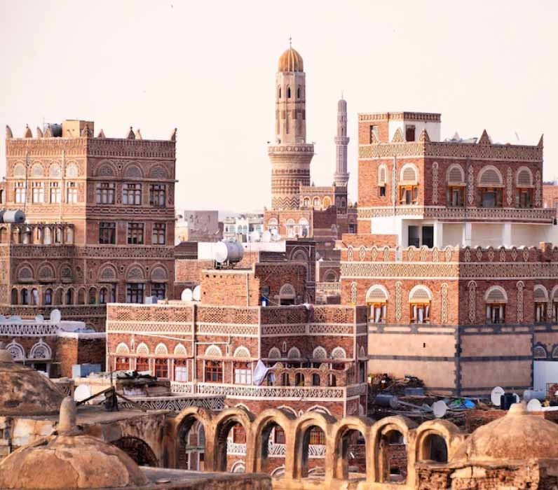 Những điều bạn cần biết về đất nước Yemen