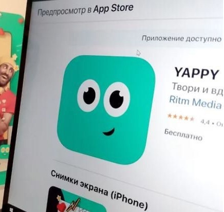 Yappy - Ứng dụng tương tự TikTok sắp ra mắt của Nga