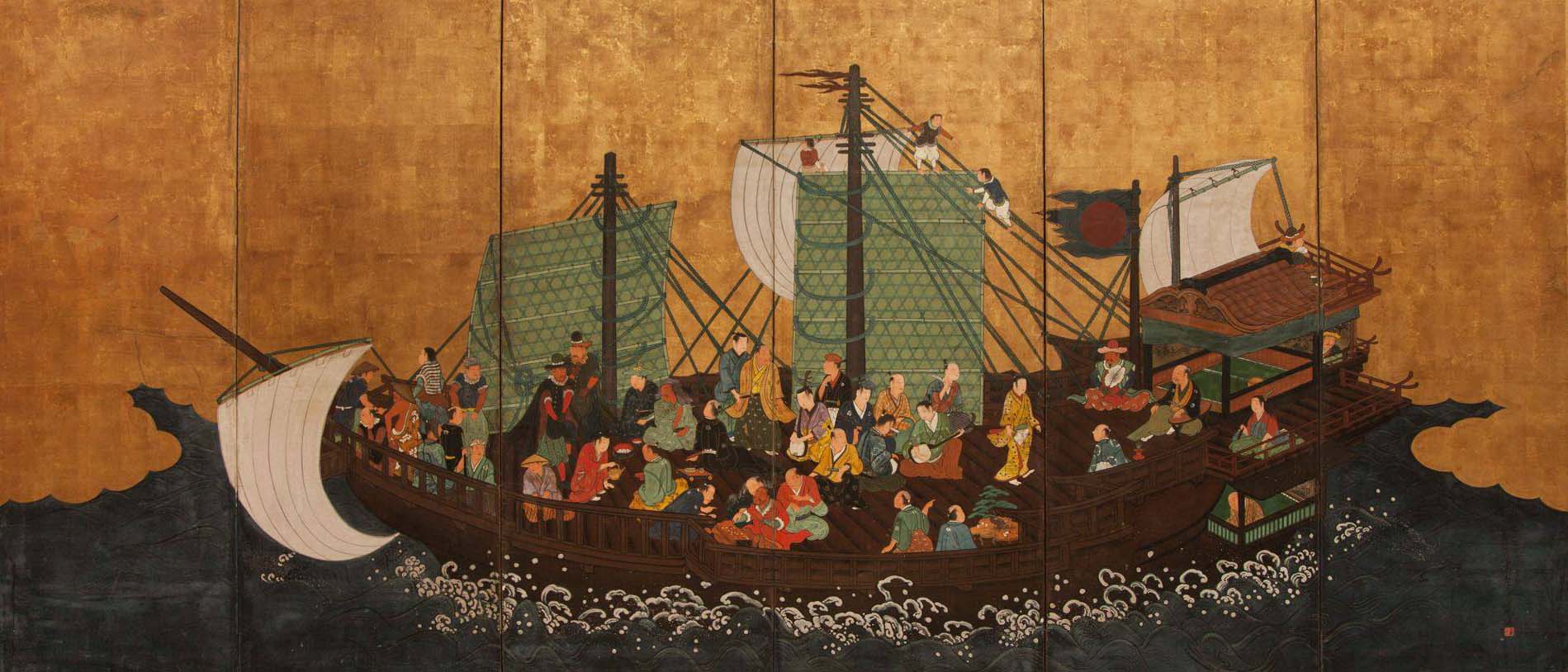 Giai đoạn mậu dịch Nanban (P1)